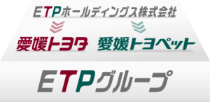 ETPホールディングス株式会社